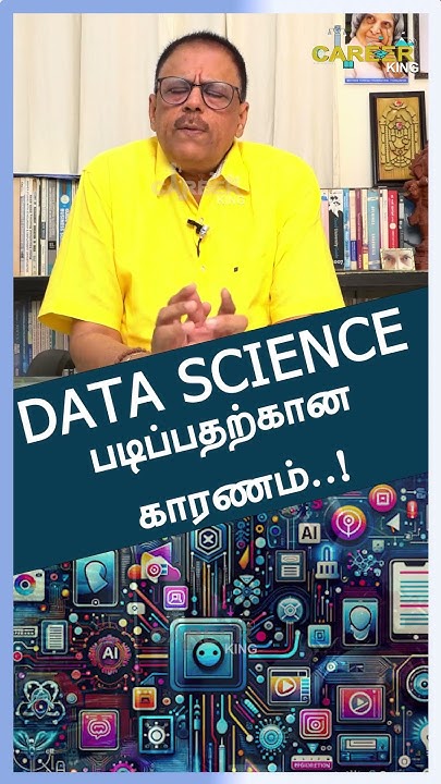 DATA SCIENCE படிப்பதற்கான காரணம்.! Career Guidance Jayaprakash Gandhi Speech #shorts - YouTube