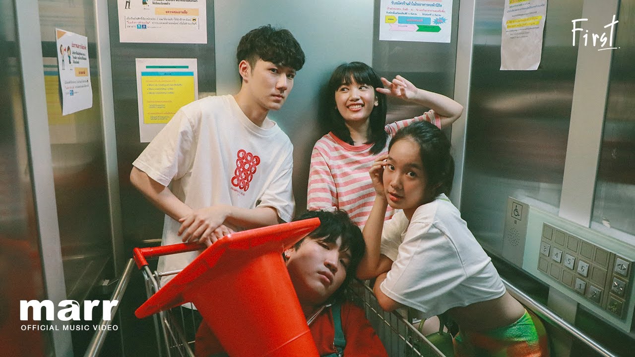 เจ้าความทรงจำ (แยกย้ายไปเติบโต) | First Anuwat「Official MV」 - YouTube Music