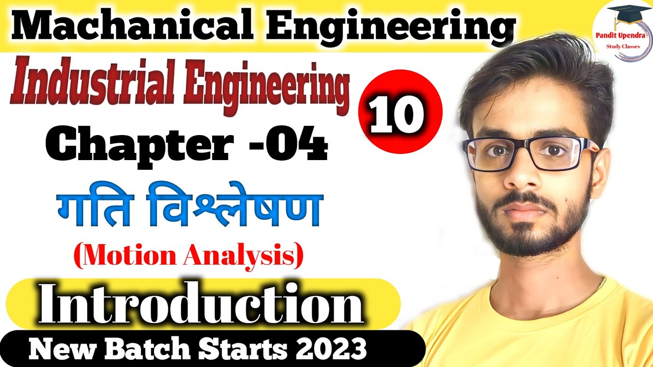 Introduction To Motion Analysis / Industrial Engineering Chap-4 Motion ...