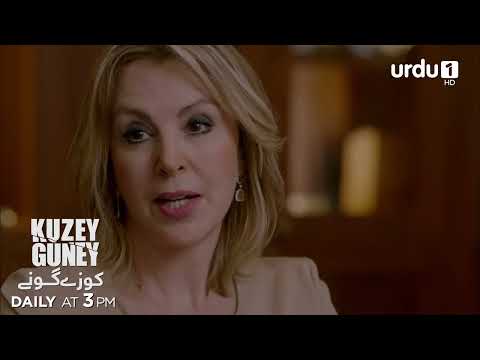 Kuzey Guney | Promo 68 | Turkish Drama Dubbed In Urdu