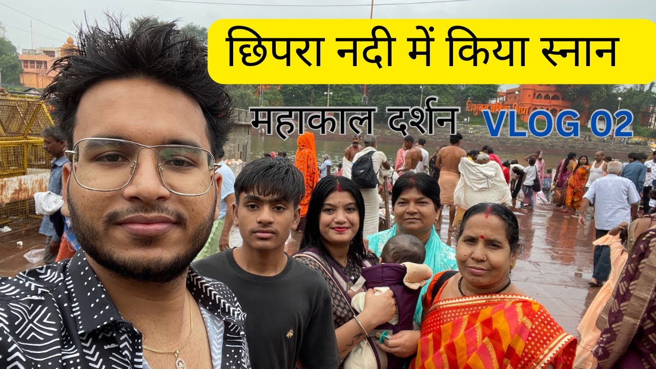 CHIPRA NADI MEIN KIYA ISNAN 🙏🙏|| MAHADEV DARSHAN VLOG 02 || #spicy ...