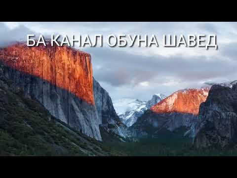 Sami Yusuf --ALLAHU AKBAR