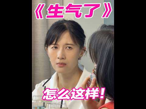 papi酱 - 好生气啊！！太没有品味了！！怎么会有人喜欢xxx啊！！