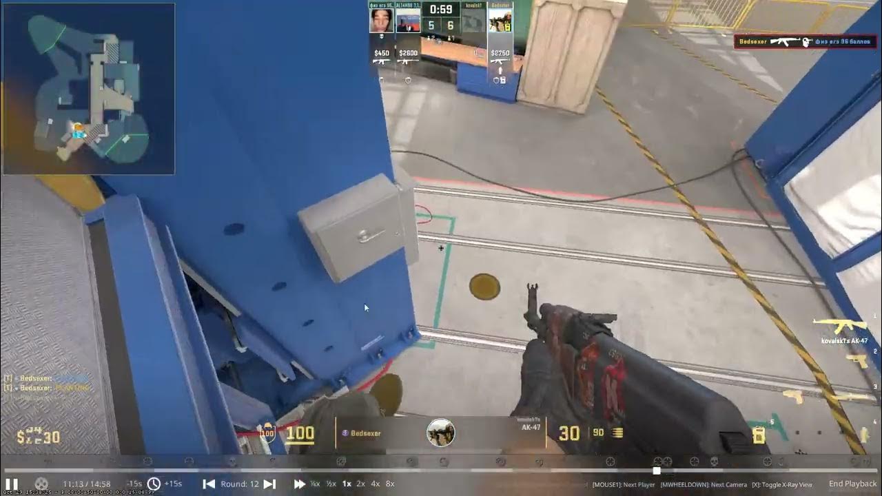 CS2 wingman assembly good ladder flash - YouTube