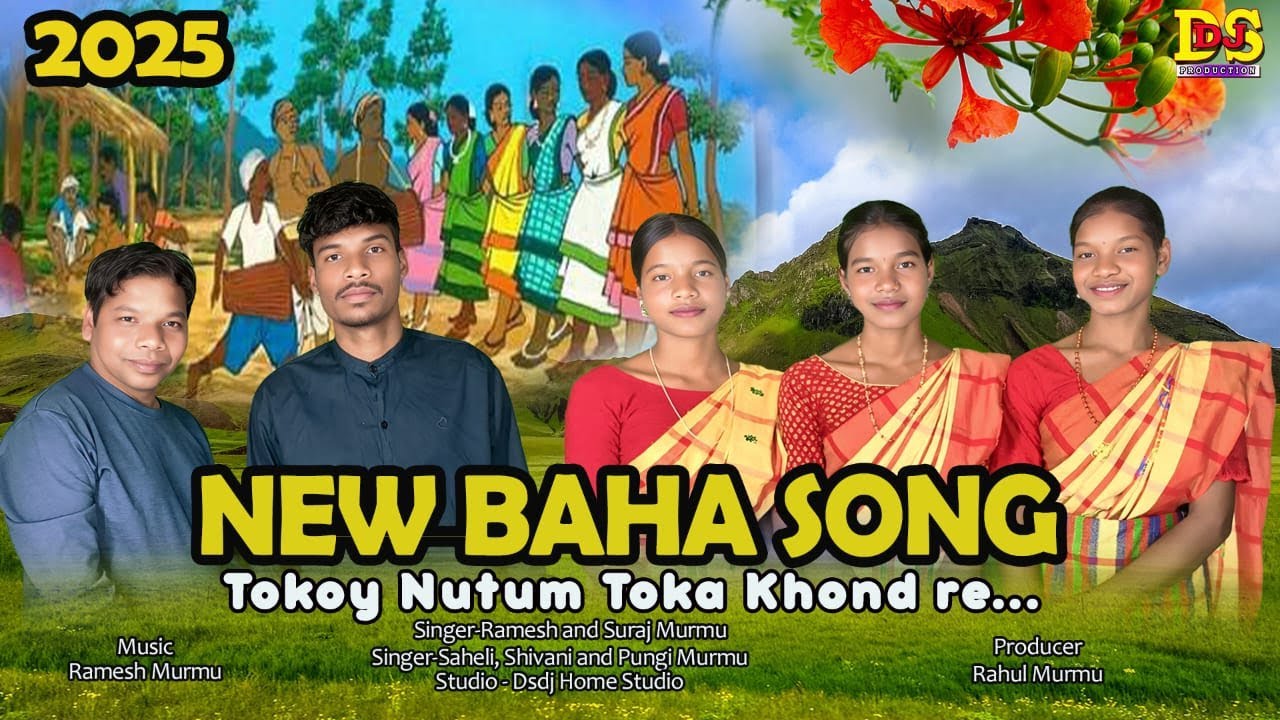 BAHA SONG SANTALI 025 II JAHER KHOND RE.... NEW SANTALI BAHA SERENG ...