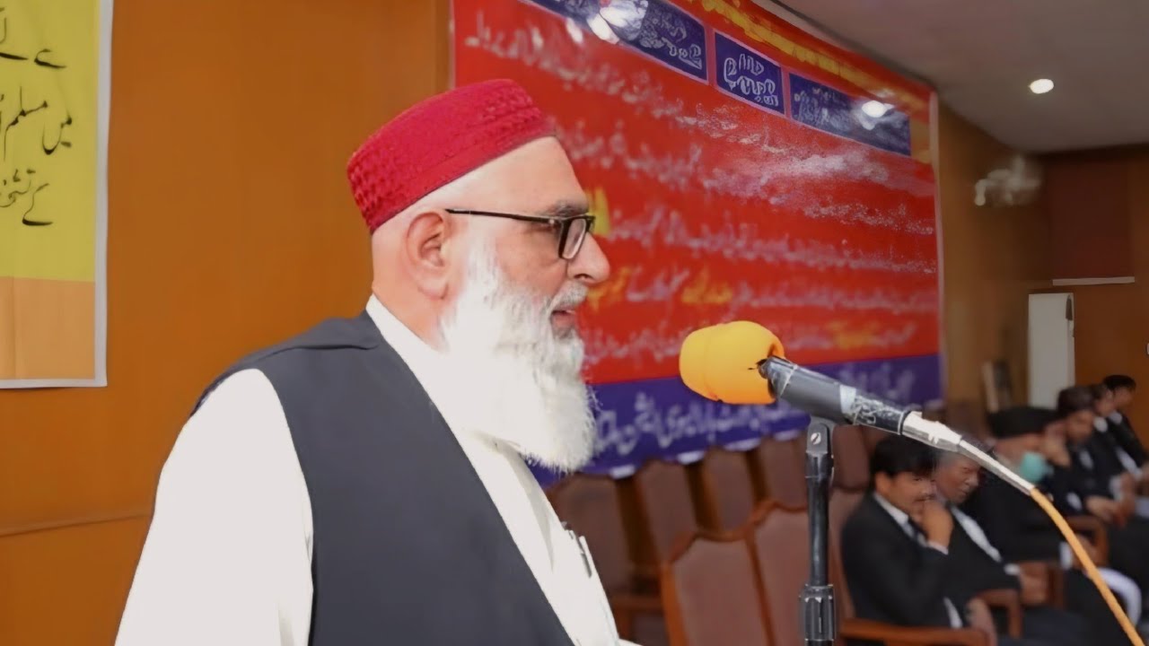 Ahrar Khatm e Nabuwwat Conference|Speech|Syed Muhammad Kafeel Bukhari ...