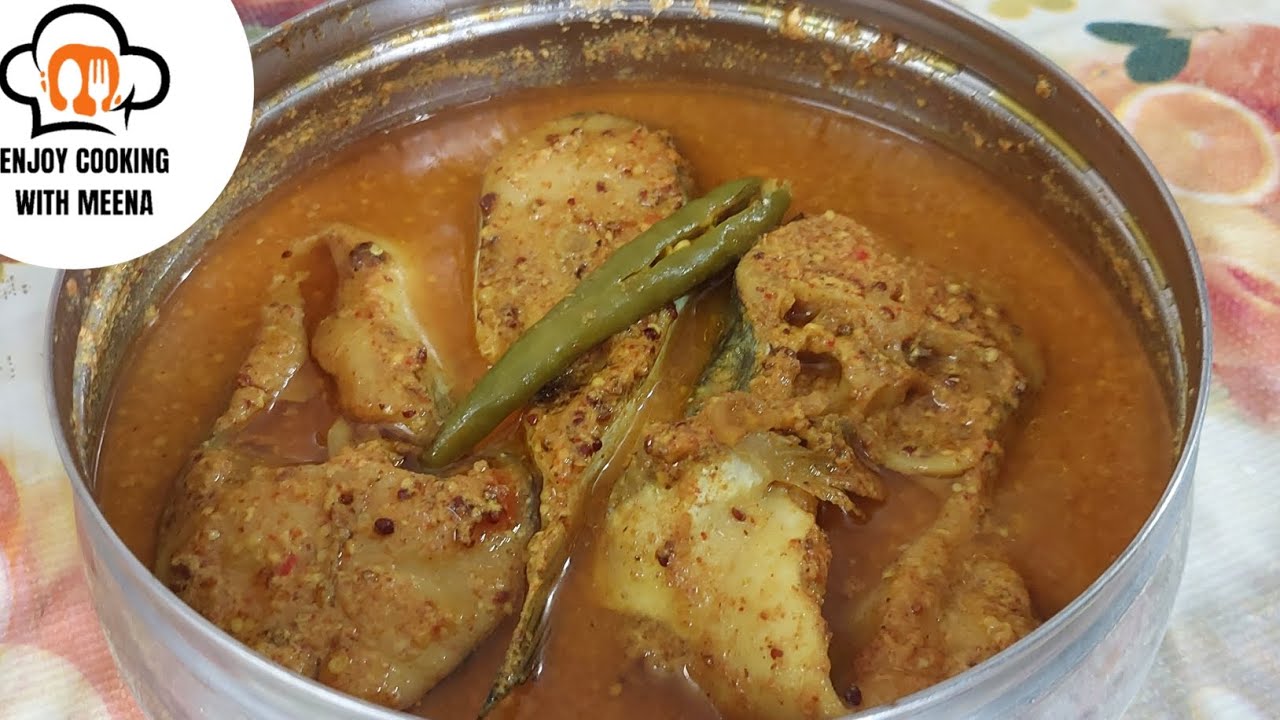 Steam Borali fish Recipe || ভাপত দিয়া বৰালী মাছ । - YouTube