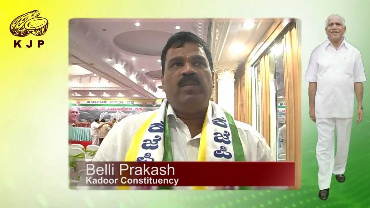 KJP Candidate Mr.Belli Prakash - YouTube