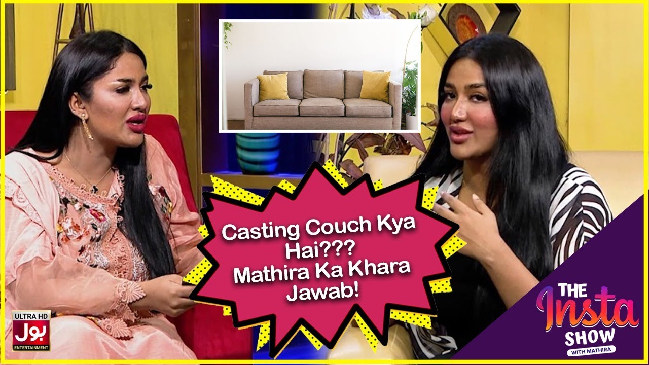 Casting Couch Kya Hai? | Mathira Ka Khara Jawab | Mathira Vs Mathira ...