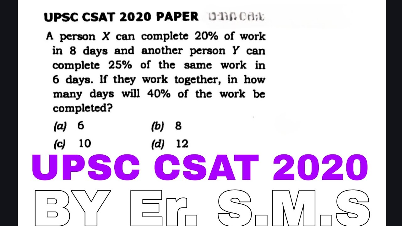 UPSC CSAT PAPER 2020 QUESTIONS SOLUTIONS WITH DETAILS EXPLANATION - YouTube