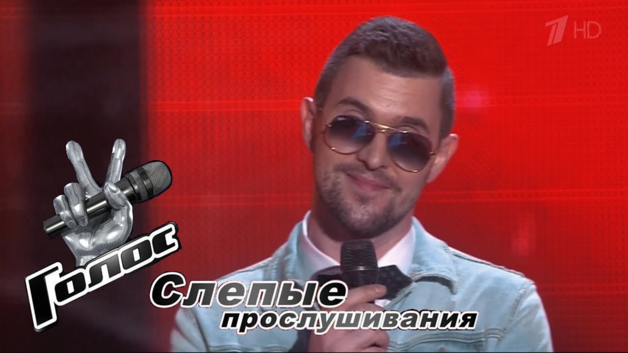Alexander Babenko "I Believe I Can Fly" | The Voice of Russia 2 | Blind Auditions - YouTube