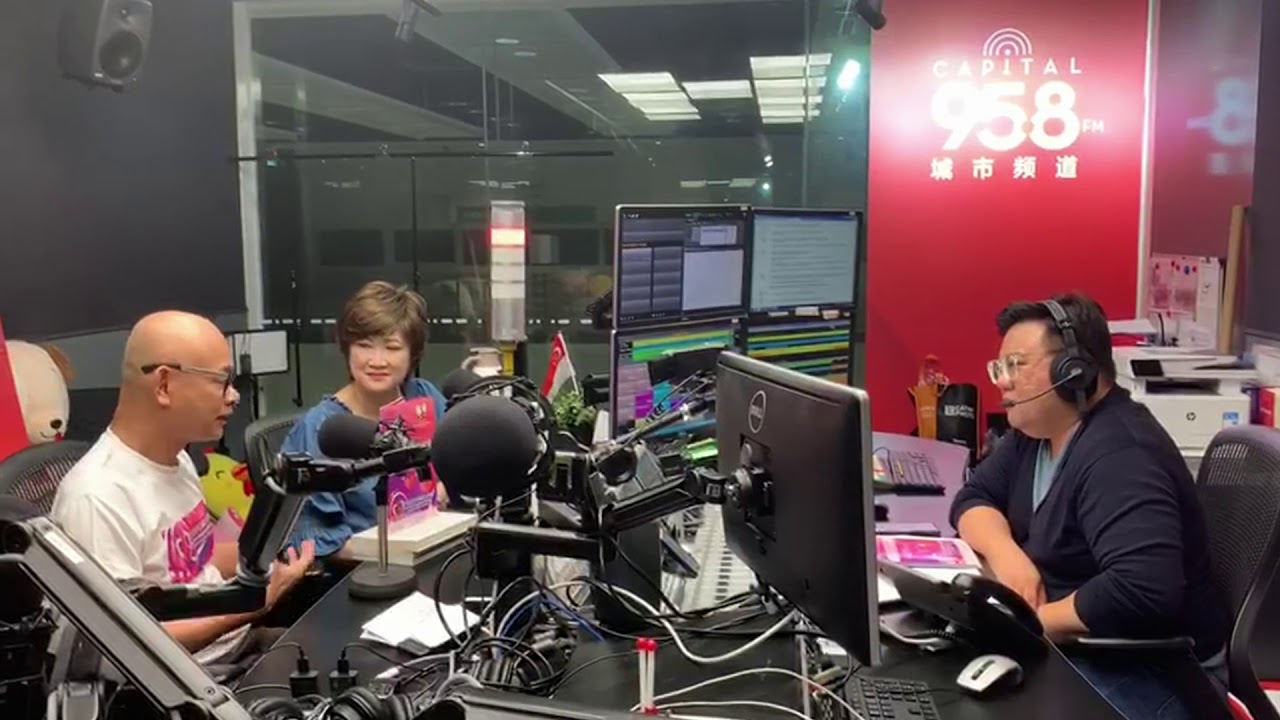 2019年6月24日，95.8FM “小城按个赞”善济Sian Chay医社主席卓顺发太平绅士与您分享善济的故事。 - YouTube