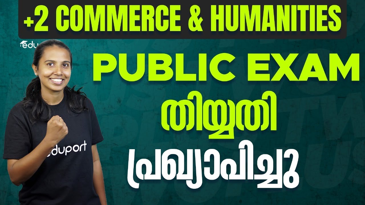 Breaking News ! Plus Two Commerce & Humanities Board Exam Time Table ...