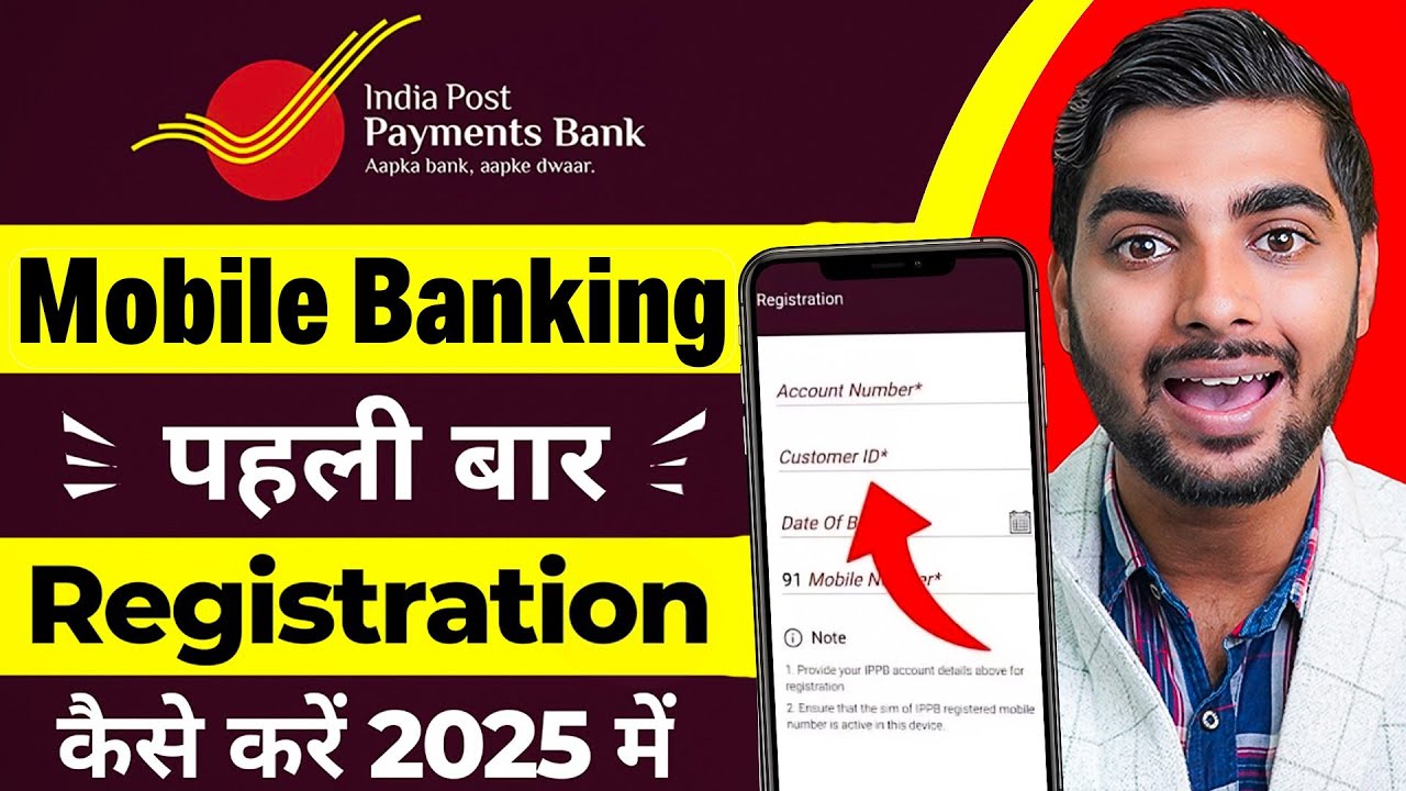 India Post Payment Bank Mobile Banking Registration | IPPB Mobile ...