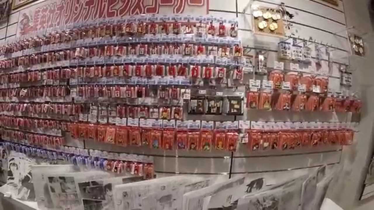 Shonen Jump Shop - YouTube