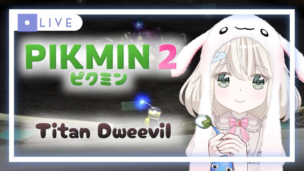 [Pikmin 2] Titan Dweevil Ep. 14 - YouTube