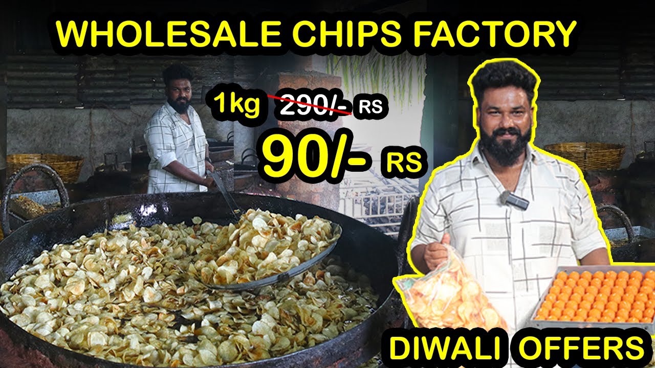 Biggest Chips Factory @ Chennai. - YouTube