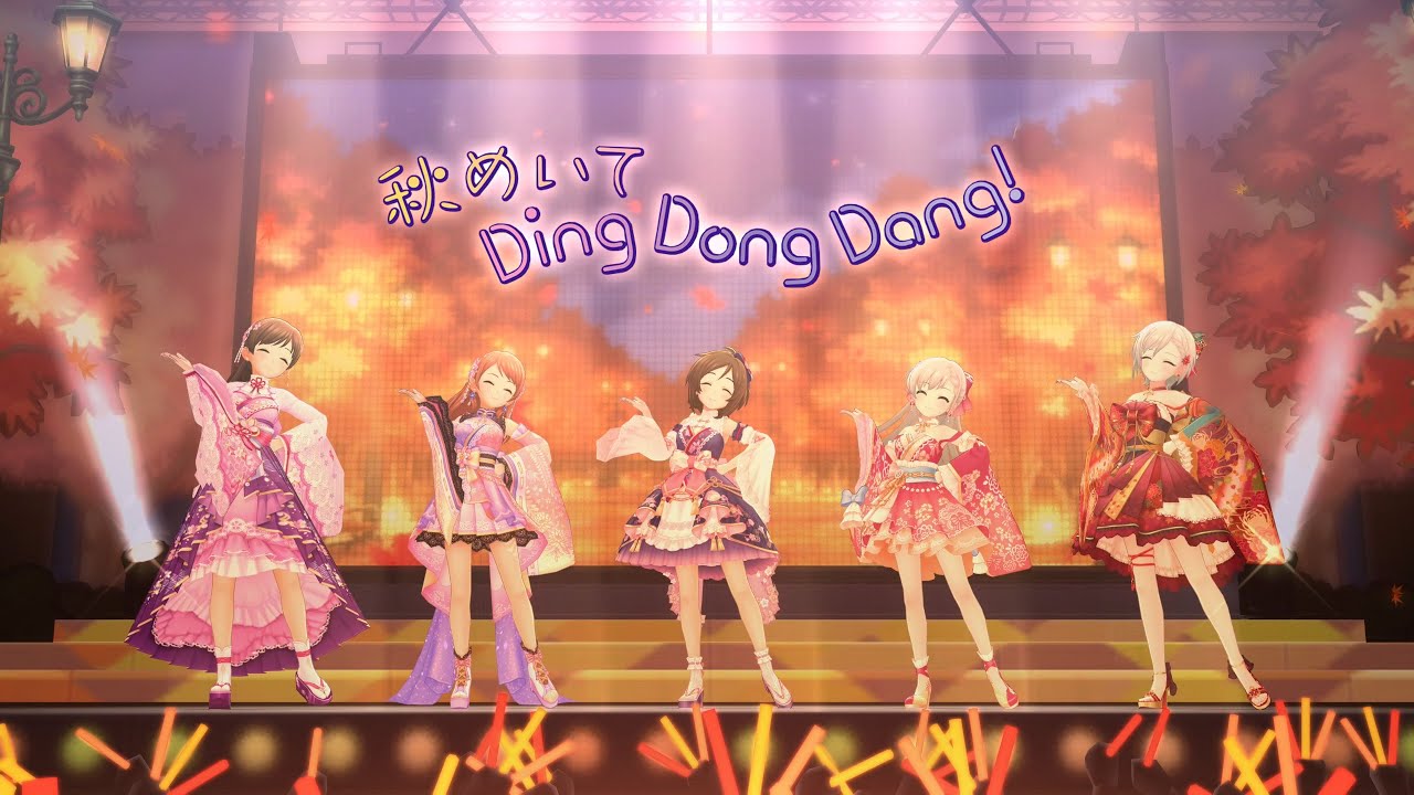 「デレステ」秋めいて Ding Dong Dang！ (Game ver.) アナスタシア、久川颯、道明寺歌鈴、北条加蓮、新田美波 SSR ...