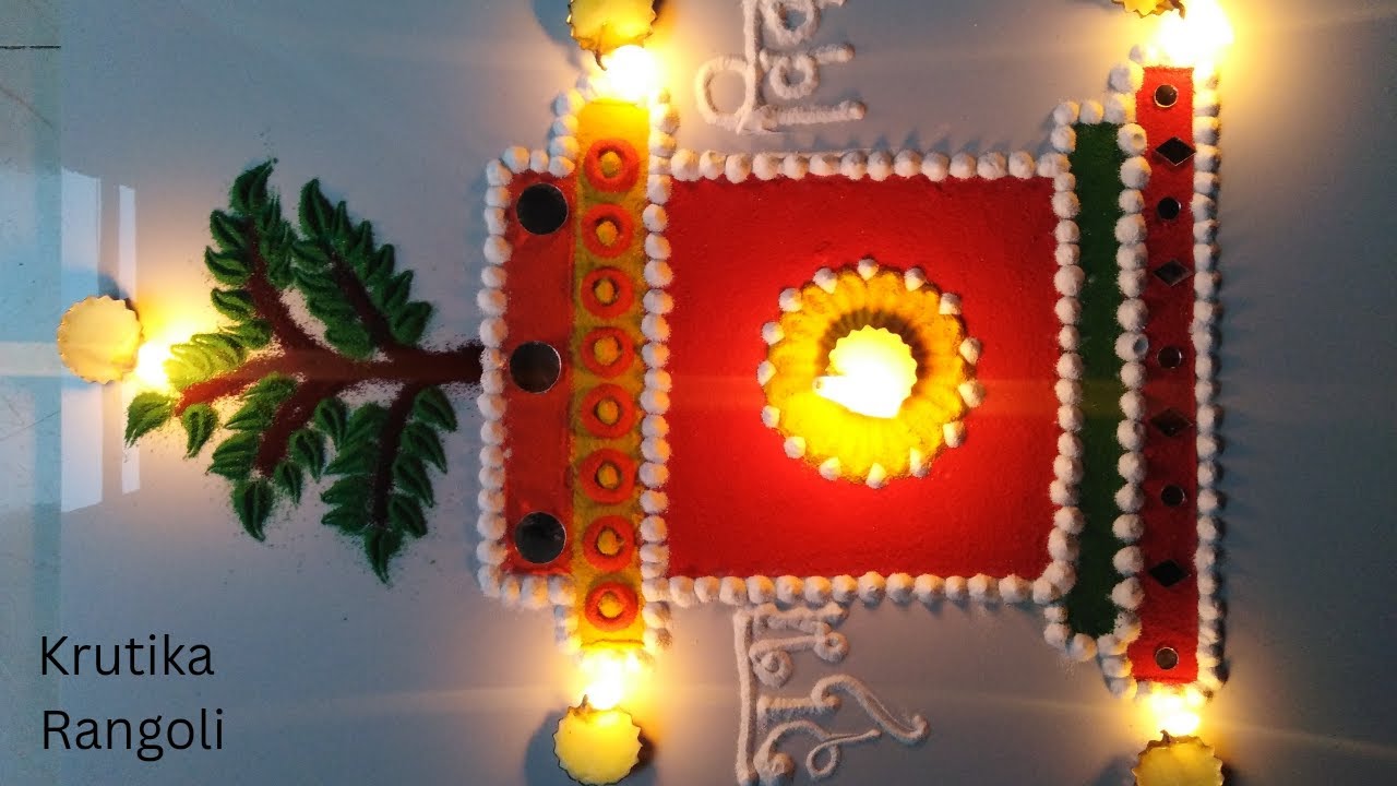 Simple, Easy, Attractive Tulsi Vivah Rangoli Design || Tulsi Vivah ...