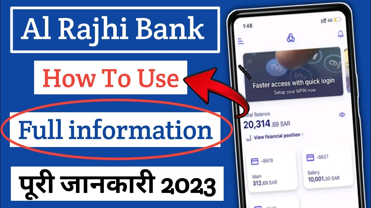 How To Use Al Rajhi Bank Apps | al rajhi bank full information 2023 ...