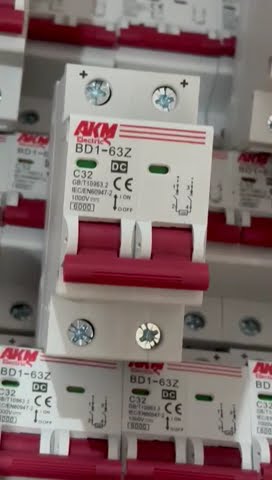 AKM circuit breakers - YouTube