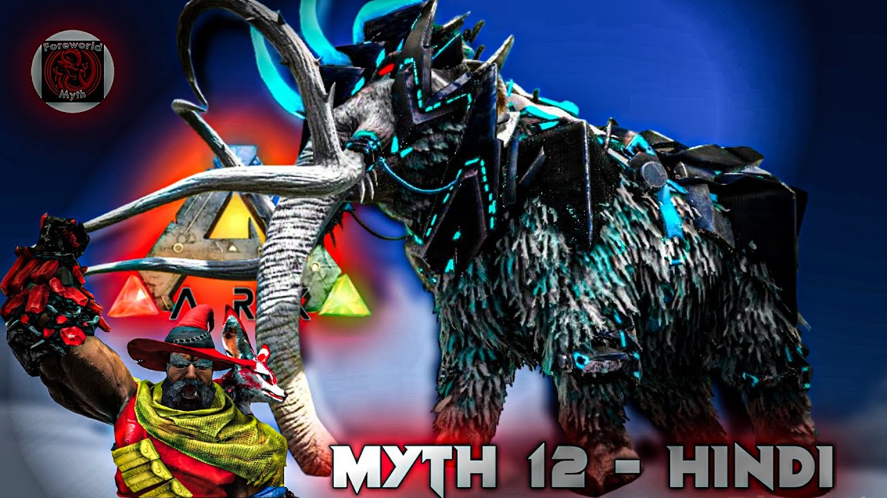 Ark Myth Taming A Myth KING With Bionic GIGA | Ark Myth 12 - YouTube