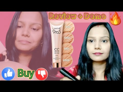 I bought Lakme cc cream || Lakme 9 to 5 cc cream|| cc cream || Review ...