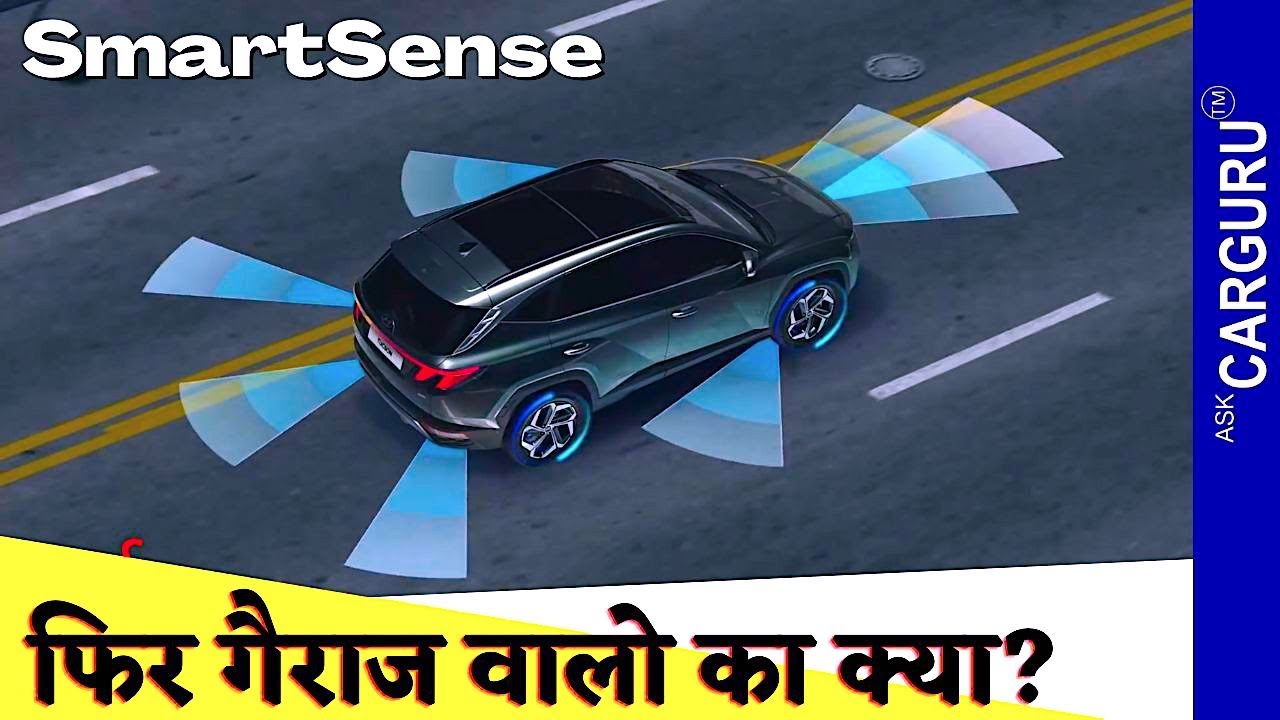 ऐसे तो कभी Accident होंगे ही नहीं 🔥 SmartSense ADAS Level2 Demo 🔥 ...
