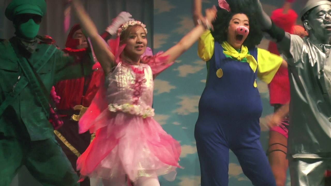 〜PLAY WITH ME〜 trailer - YouTube