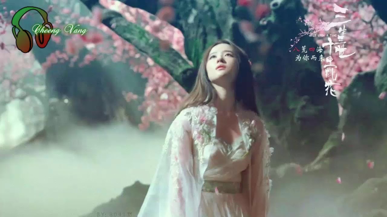 Hmong song sad || suab nkho siab | nplaim tawg hlub | vim muaj koj ...