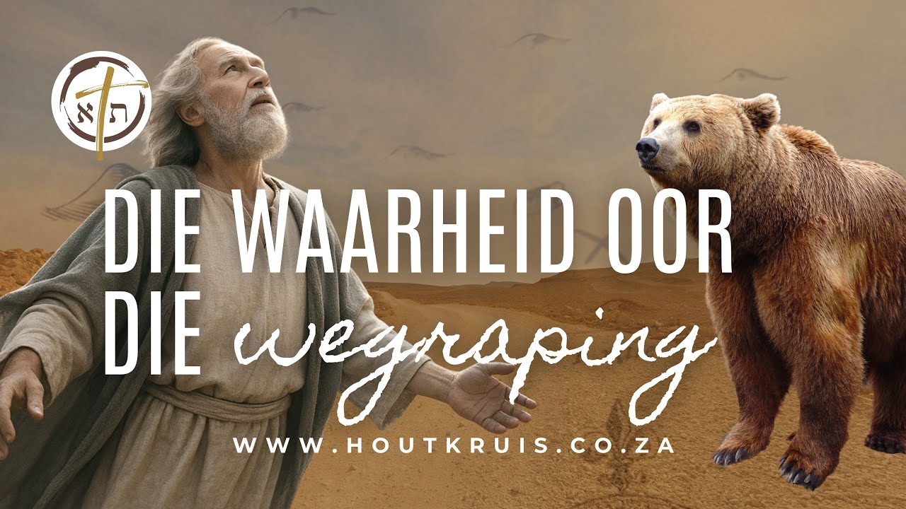 Die waarheid oor die wegraping (Deel 6) - Elia se weg is die bruid se ...
