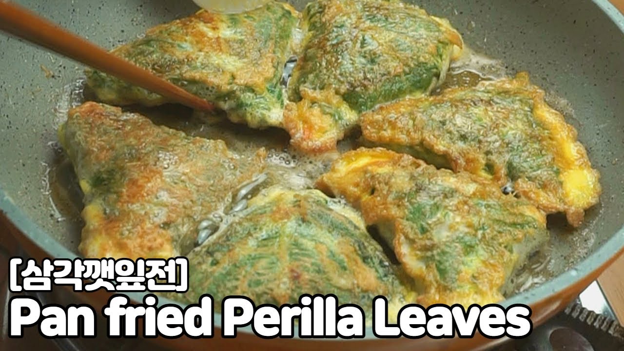 [Eng] Pan-fried Perilla Leaves (kkaenip jeon) 향긋한 삼각 깻잎전 만드는 법 - YouTube