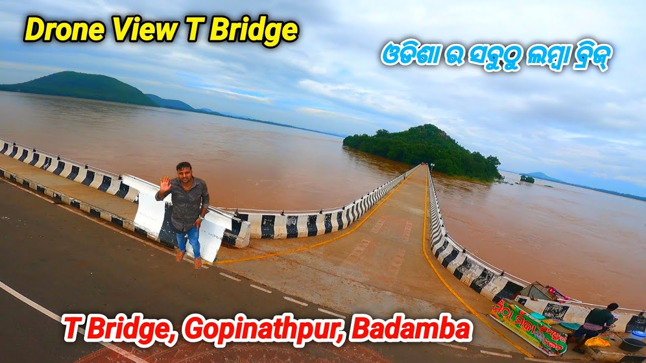 T Bridge Drone View | t bridge baideswar | t bridge drone shot | Raaz ...