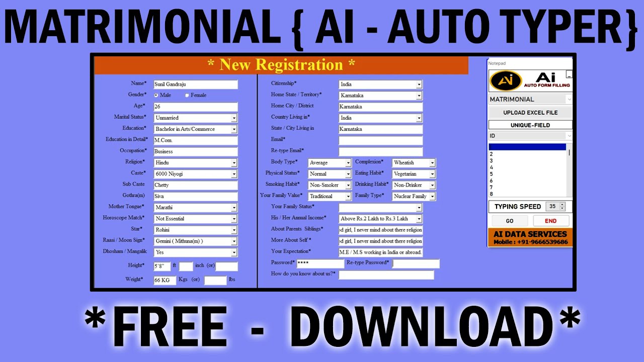 Matrimonial Form Filling Auto Typing Software || #shorts - YouTube