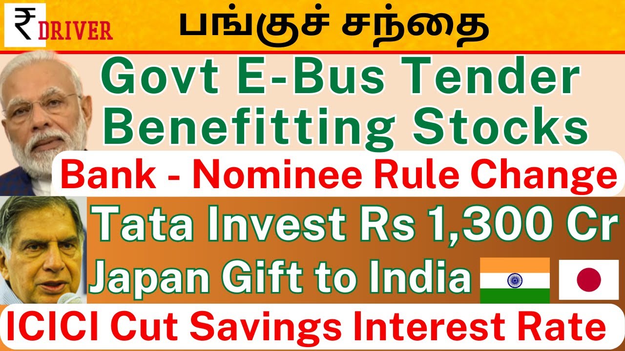 Govt E-Bus Tender Electric Bus Stocks | Tamil Share market | ICICI Bank ...