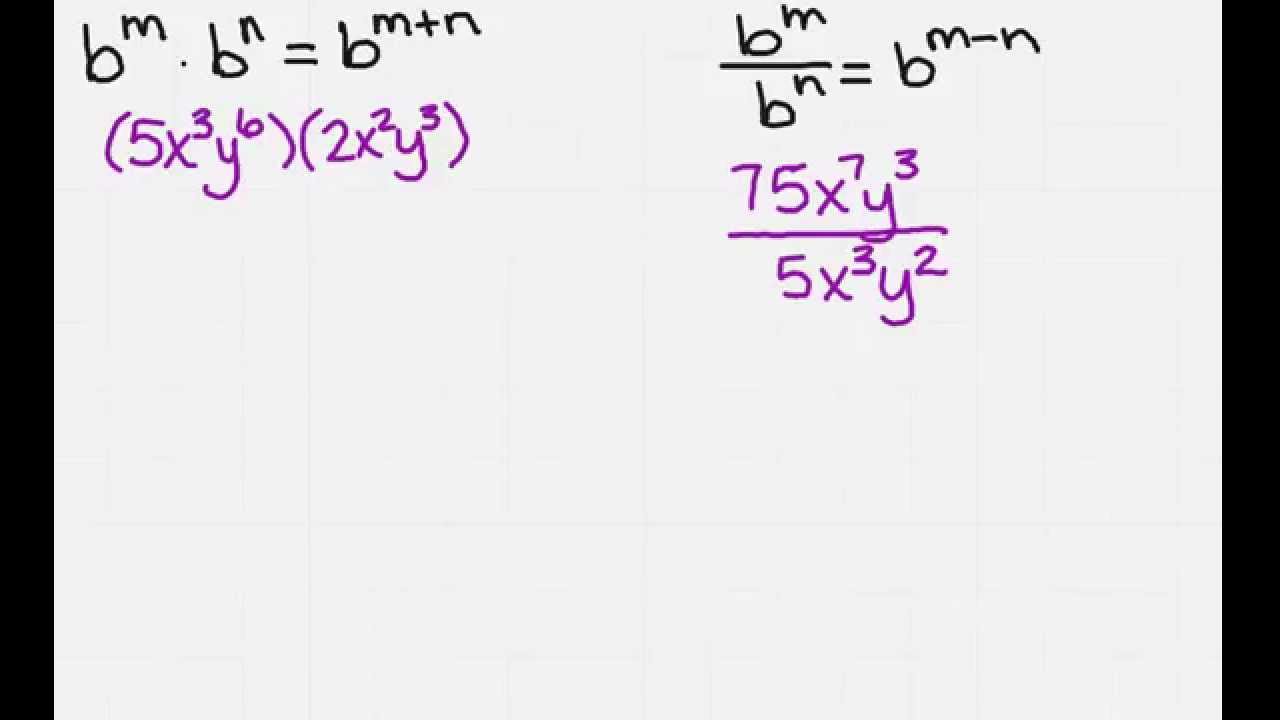Product and Quotient Rule for Exponents - YouTube