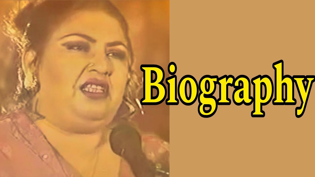 Azra Jehan Biography In Hindi | Kon Hai Famous Singer azra jehan | sss ...