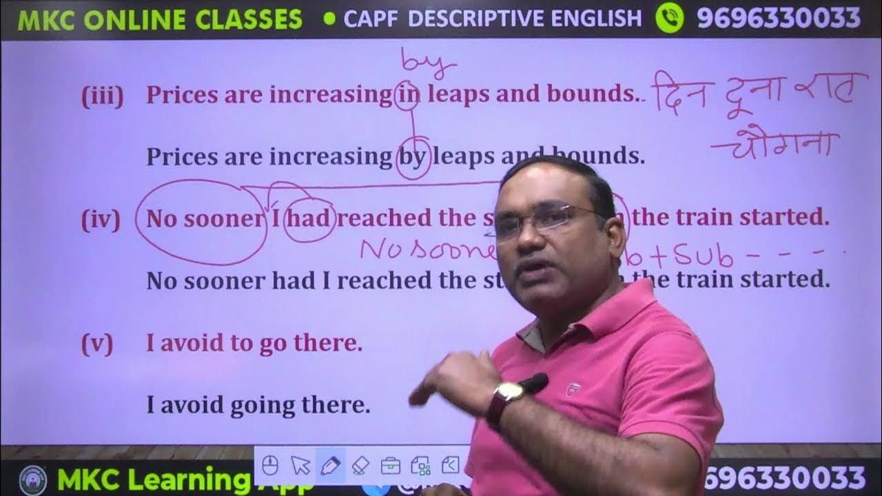 LAB -2 LIVE CLASS - ENGLISH - YouTube