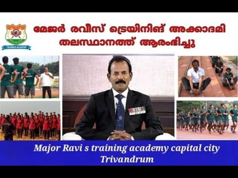 Major Ravi s training academy capital cityTrivandrum - YouTube