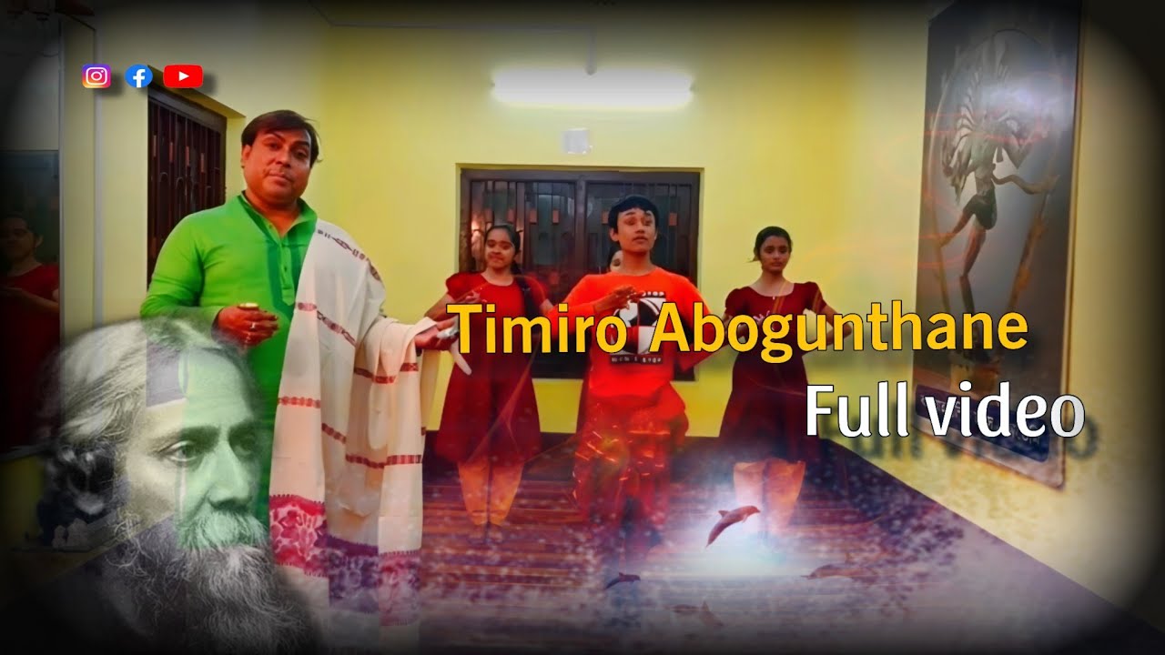 Timiro Abogunthane || Rabindra sangeet || #bharatnatyam @chhandikdanceacademy8723 - YouTube
