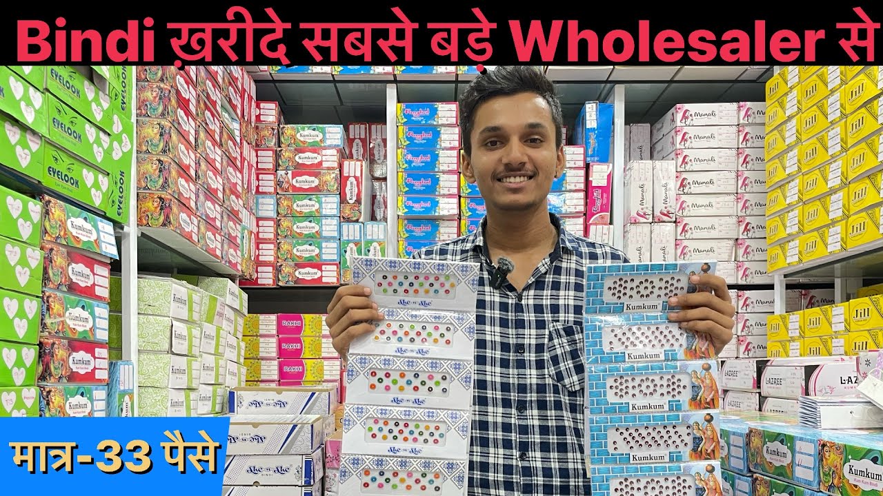 Bindi Wholesale Market In Mumbai |Bindi Wholesaler’s Mumbai Bhuleshwar ...