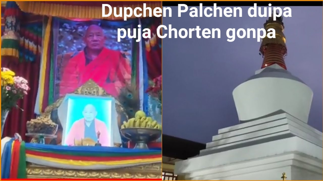 Chorten Gonpa puja starts Dupchen ( palchen duipa ) 2023 13th Feb ...