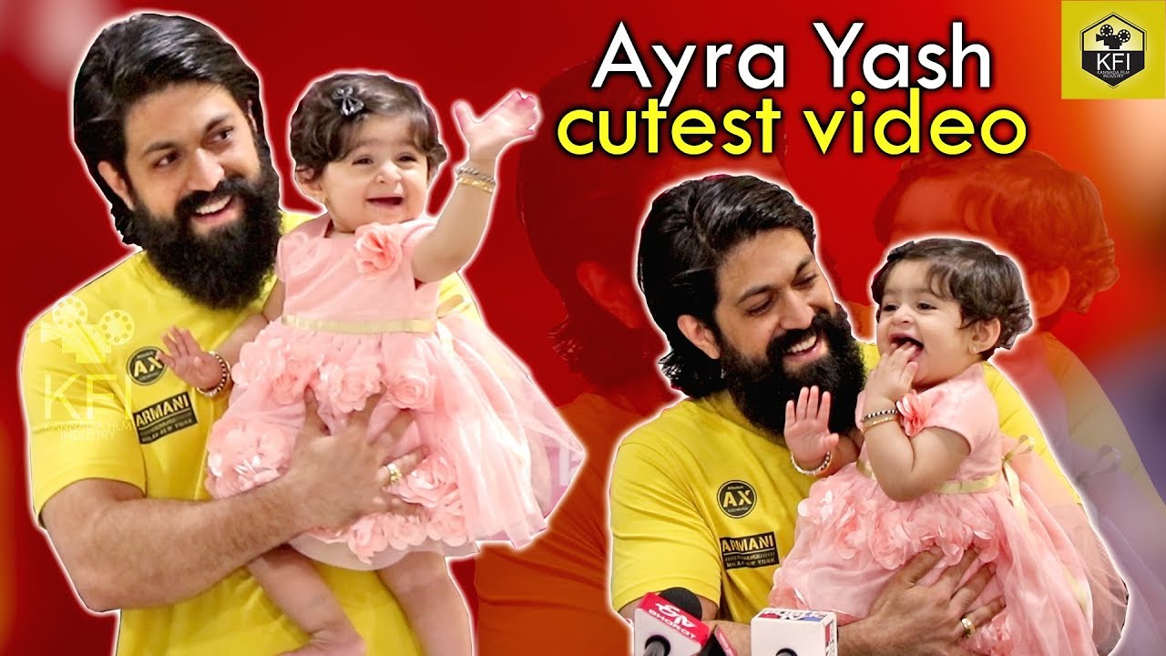 Ayra Yash Most Cutest Video Exclusive | Rocking Star Yash Baby ...