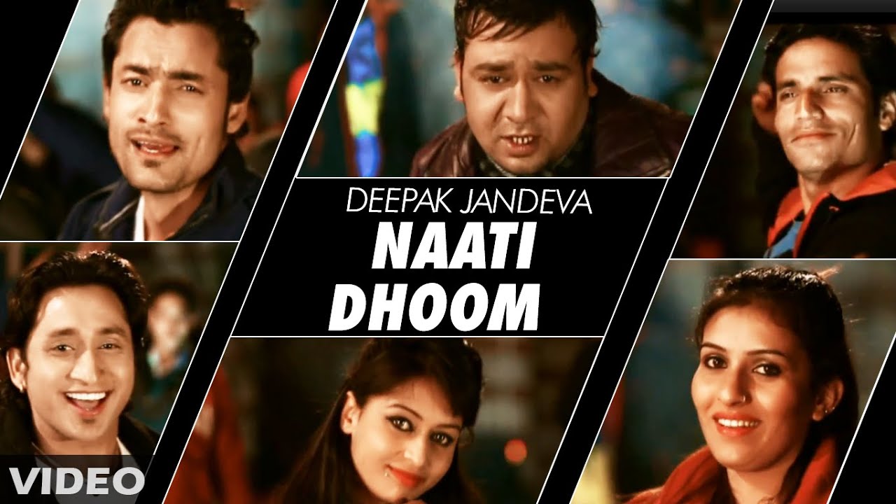 Natti Dhoom Title Song (Dhoom Dhadaka Ho) | Deepak Jandewa | Raviz ...
