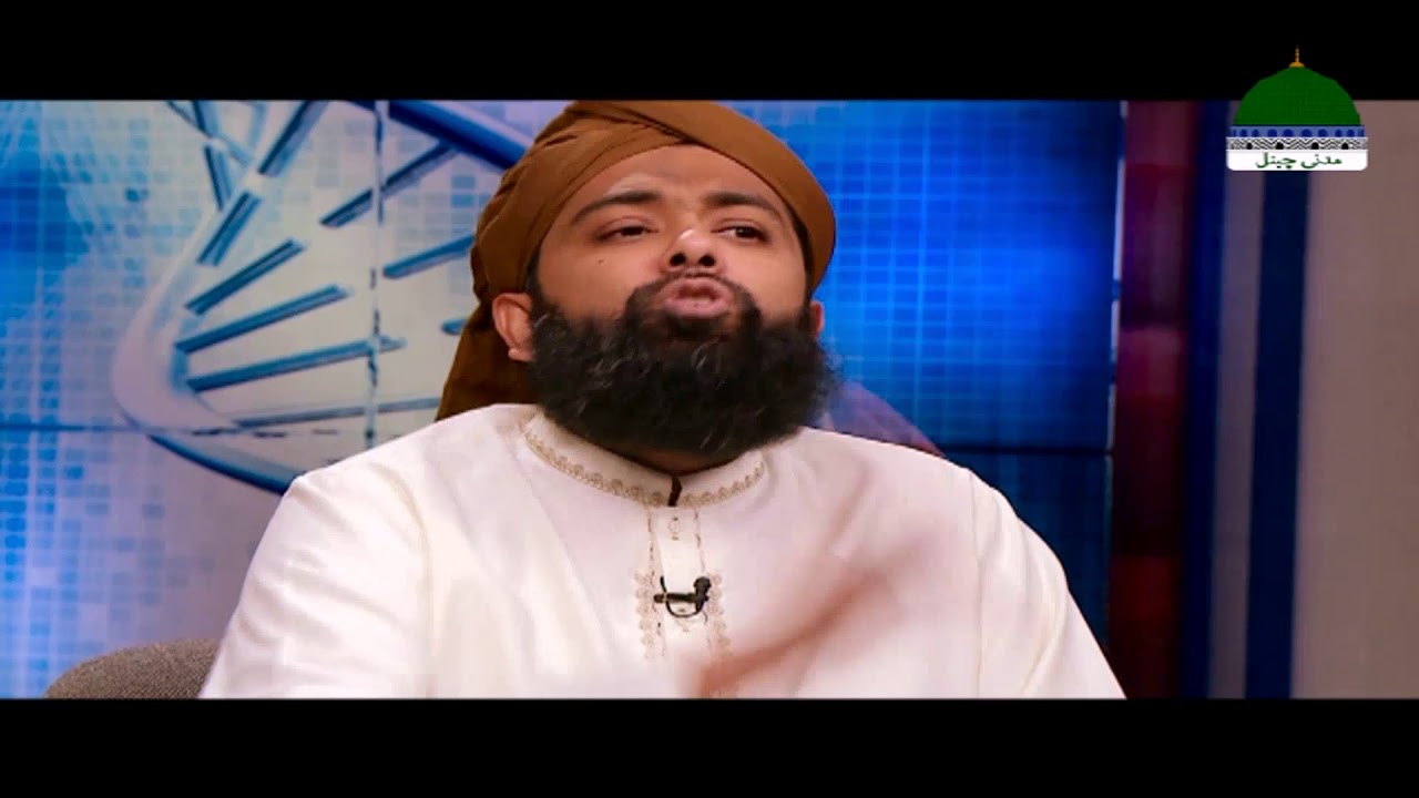 Islam aur Science Ep 54 ┇ Preaching of Islam ┇ Madani Channel - YouTube