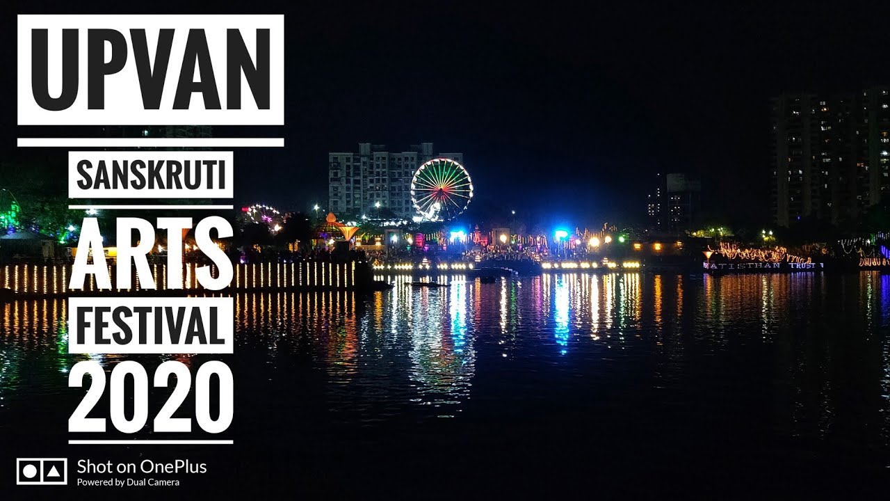 UPVAN ART FESTIVAL - YouTube