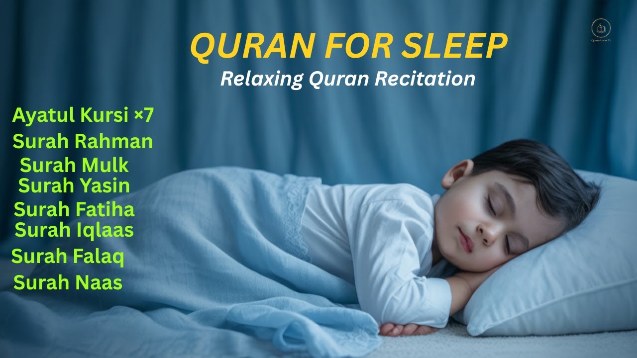 Quran For Sleep | Beautiful & Peaceful Quran Recitation | QuranLoom TV ...