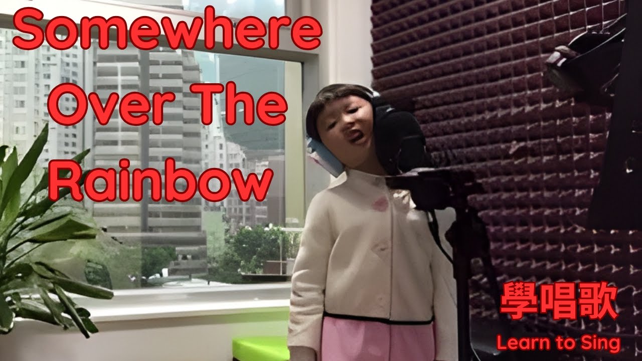 SAYMusic Tiffany Ye - Connie Talbot - Somewhere Over The Rainbow - YouTube