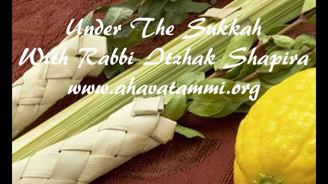 Under the Sukkah: The Hoshanot and the "Trinity" - YouTube