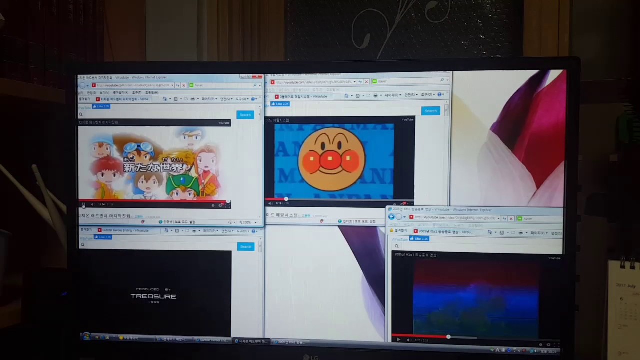 KBS1 2005 방송종료영상 - YouTube